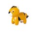 Little Big Friends Tiny Friends (Rattle) - Tim the Tiger | TjsKids.com